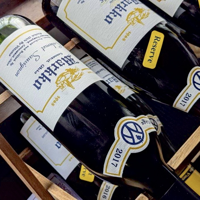 Markko GIFTS – Create Your Own Gift Package – Markko Vineyard and Winery